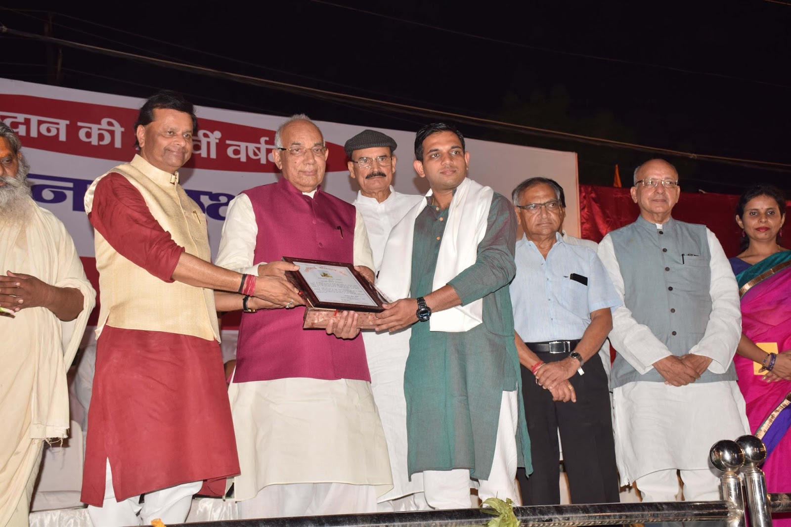 Gwalior Times: Haryana Governor Kaptan Singh Solanki honors Gunjan ...