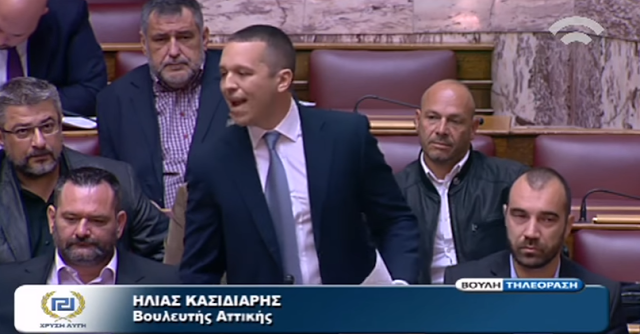 Τραντάχτηκε η Βουλή από τον Κασιδιάρη - Τόλμησε να ξεστομισει ονοματα ...