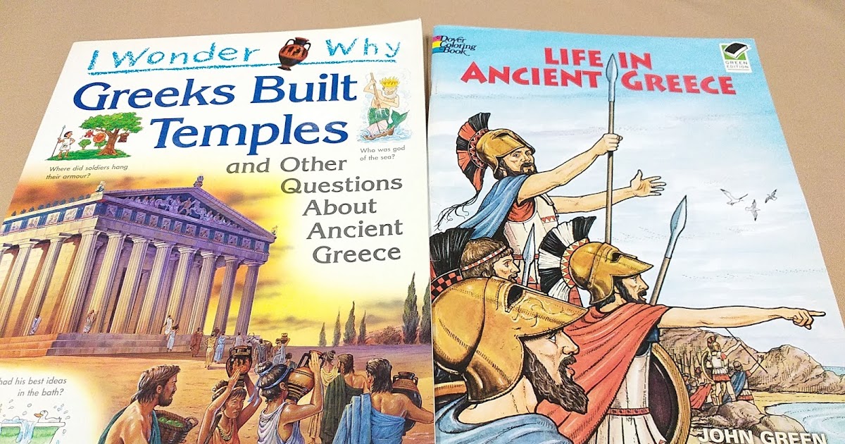 Kid Books Blog: 182.I wonder Why Greeks Built temples / Ancient Greece