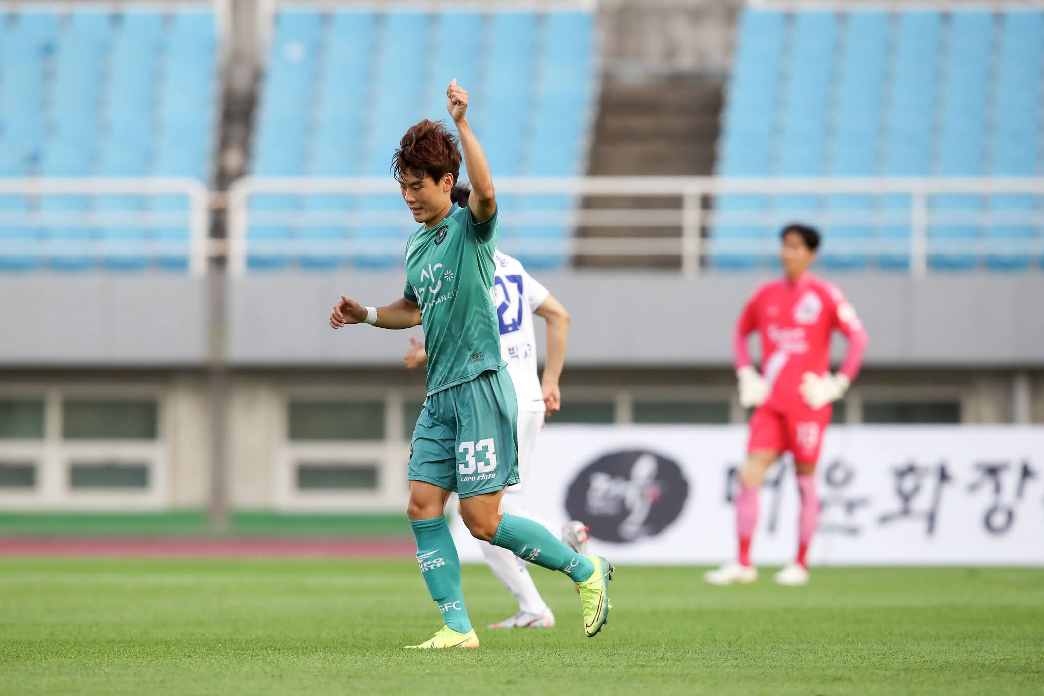 2021 Ansan Greeners Season Preview - K League United | South Korean ...