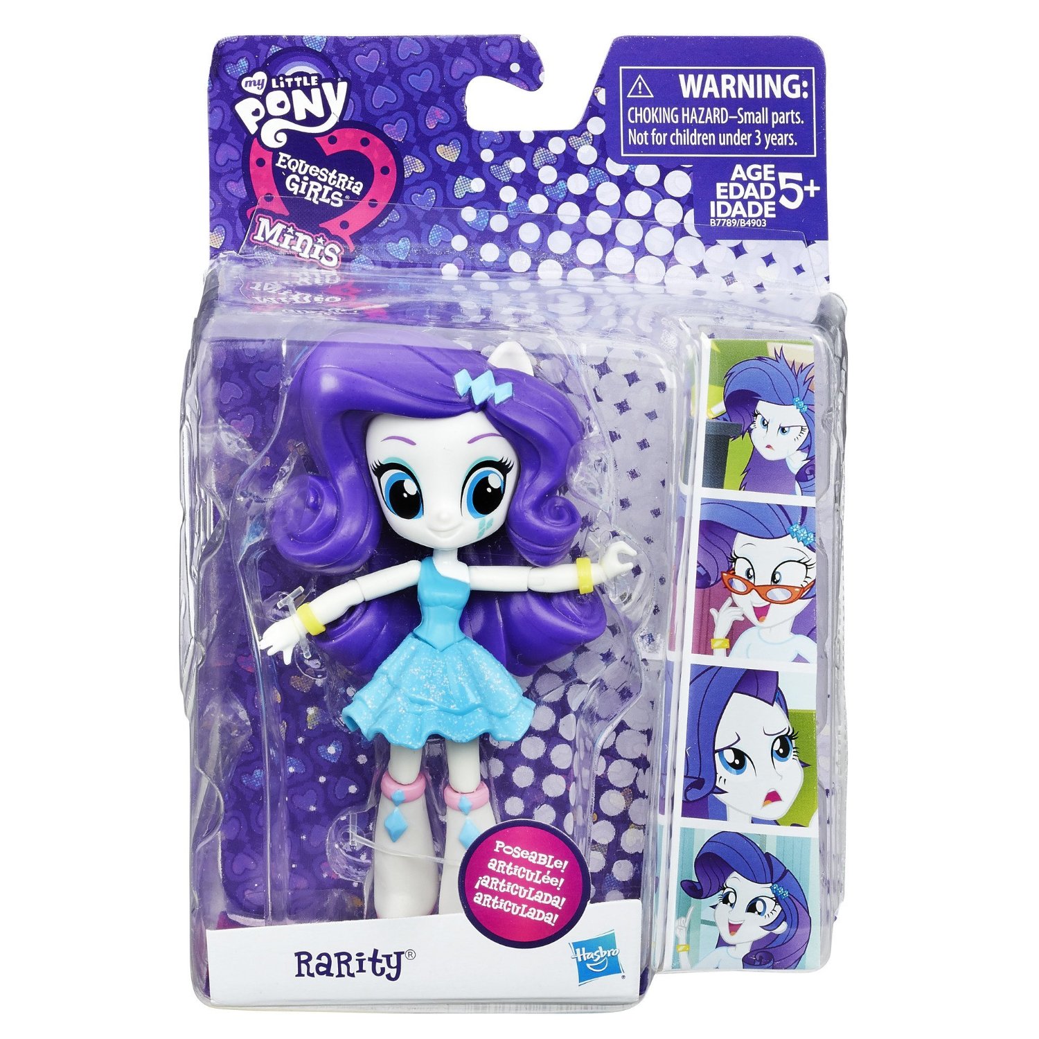 Equestria Daily - MLP Stuff!: (Almost) Full Series 2 Equestria Girls ...