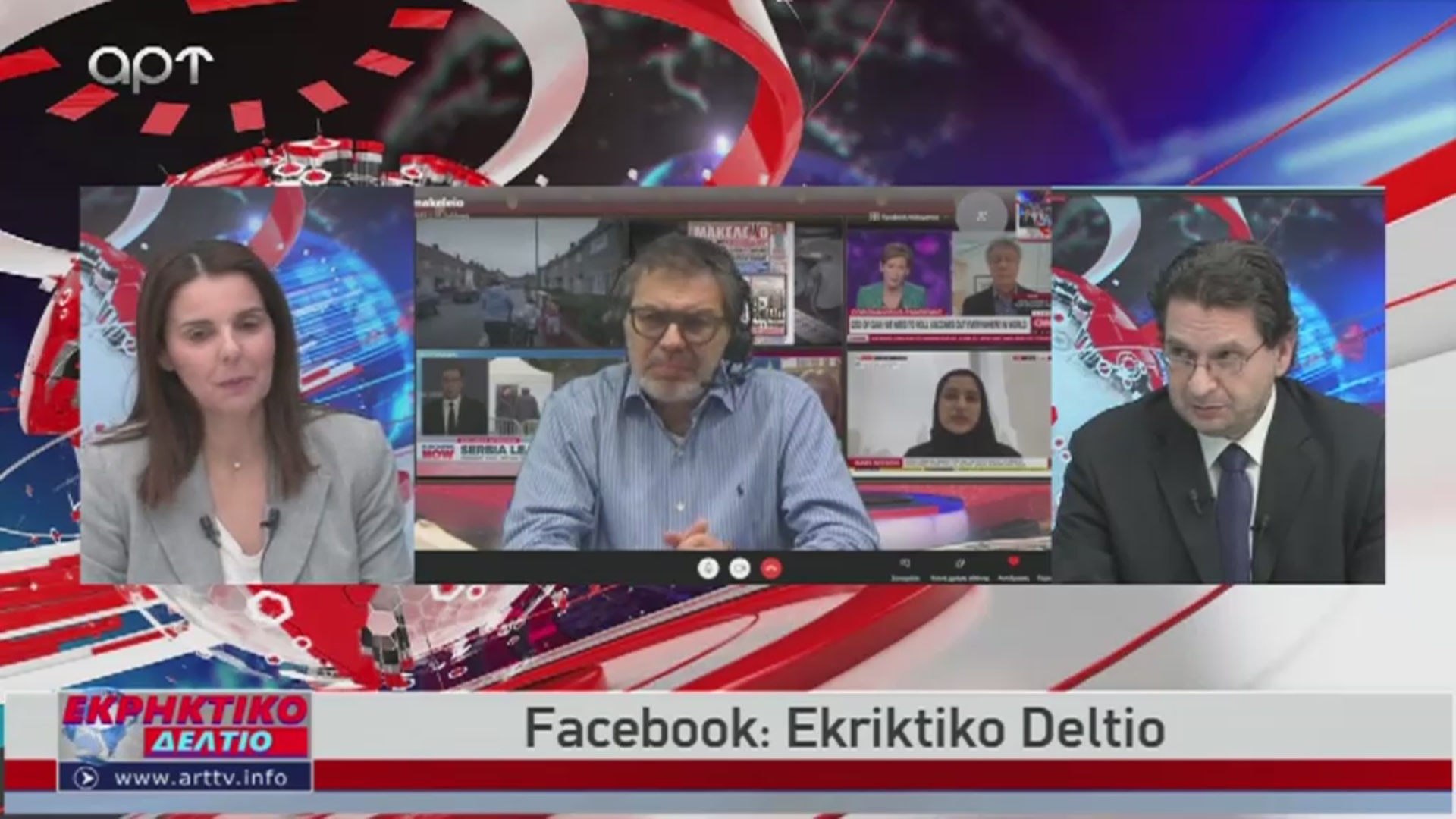 ΣΚΕΦΤΟΜΑΣΤΕ ΕΛΛΗΝΙΚΑ: LIVE: Ο ΣΤΕΦΑΝΟΣ ΧΙΟΣ ΜΕΤΑ ΤΗΝ ΕΝΤΟΛΗ ΓΙΑ ΣΥΛΛΗΨΗ ...