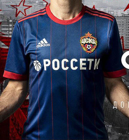 Unusual Adidas CSKA Moscow 17-18 Home Kit Released - Footy Headlines