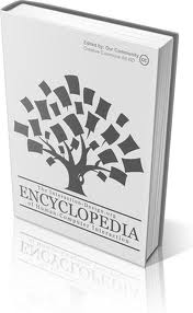Factstand: When was the first ENCYCLOPEDIA written?