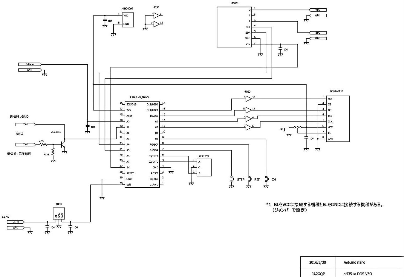 Projetos e Transceptores.: Transceptor SSB 5 bandas VFO BFO SI5351 ...