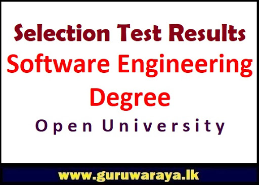 Selection Test Results : Software Engineering Degree (Open University ...