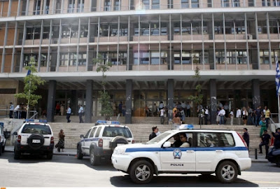 ΤΩΡΑ... ΤΗΛΕΦΩΝΗΜΑ ΓΙΑ ΒΟΜΒΑ ΣΤΑ ΔΙΚΑΣΤΗΡΙΑ ΘΕΣΣΑΛΟΝΙΚΗΣ... ΕΚΚΕΝΩΝΕΤΑΙ ...