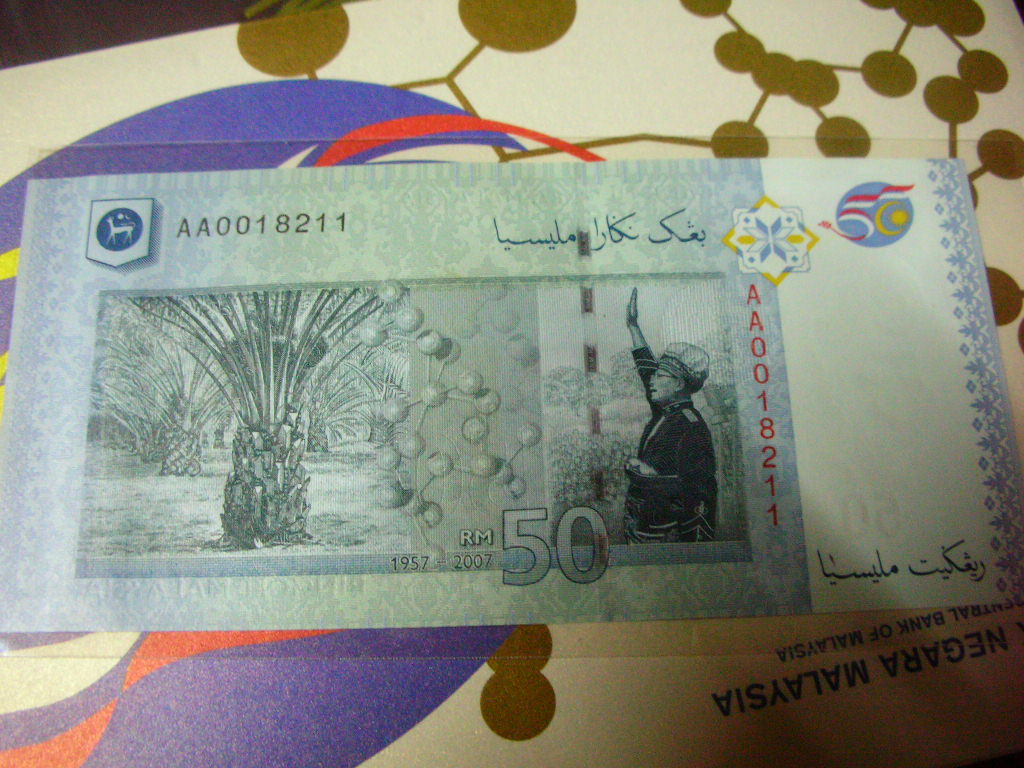 Malaysia Banknote & Coin: New RM50 50th years Merdeka Series with Folder