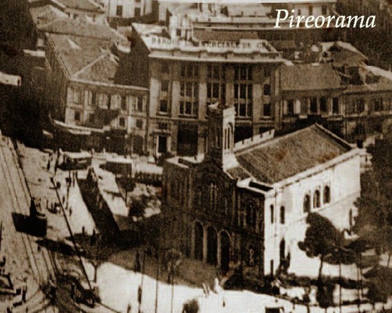 Pireorama ιστορίας και πολιτισμού: Αγία Τριάδα (ένας Καθεδρικός ...