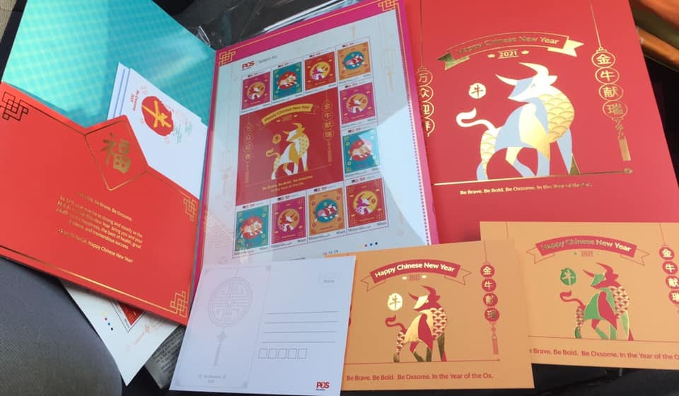 Stamps A La Carte: Malaysia Setem Ku - Happy Chinese New Year 2021 - Be ...