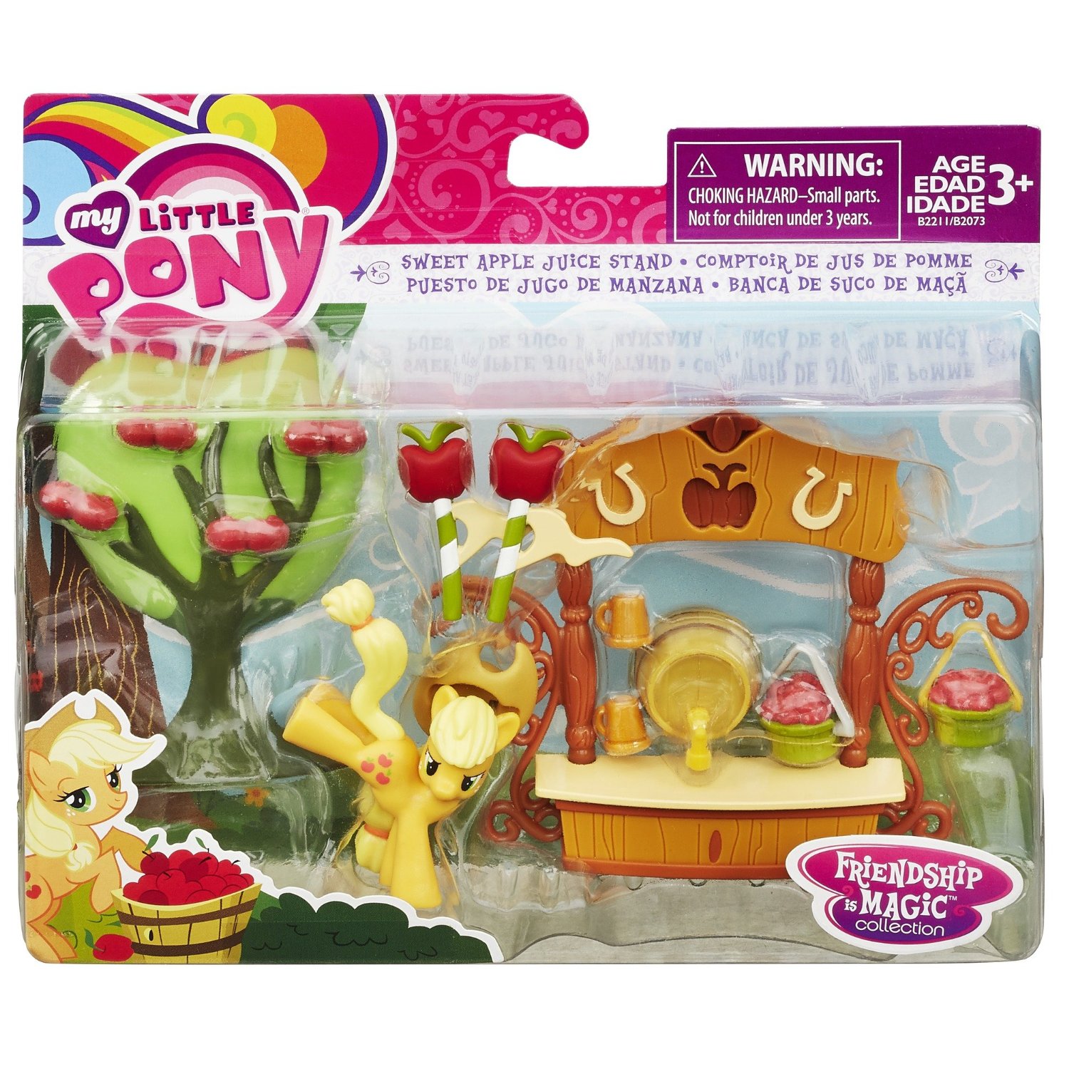 Equestria Daily - MLP Stuff!: Packaging and Stock Images of All the ...