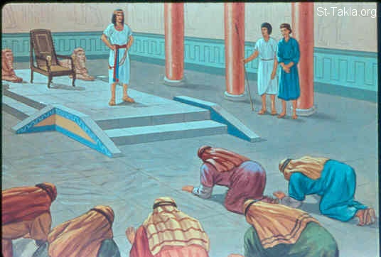 Daily Bible Challenge: Genesis 42 - Joseph’s Brothers Go to Egypt