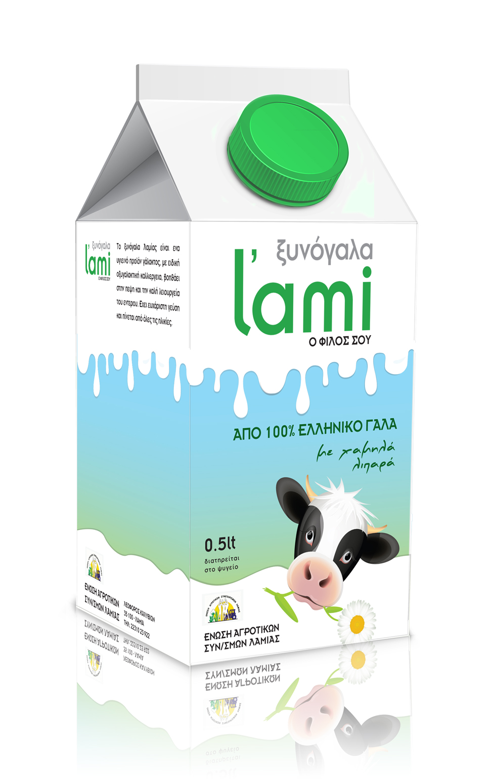 L’ami – Packaging Of The World