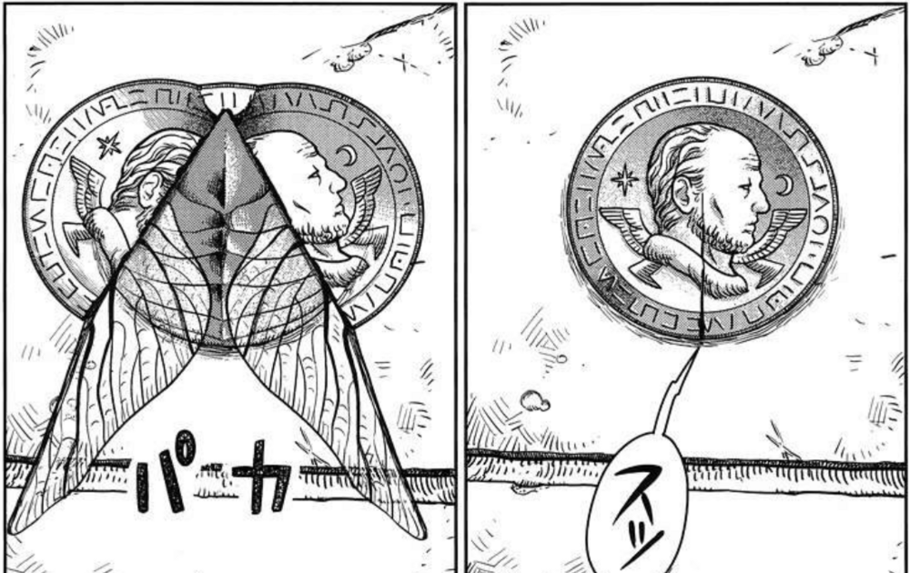 Save vs. Worm: Goin' Through the Fiend Folio Part 8 (Goldbug to ...