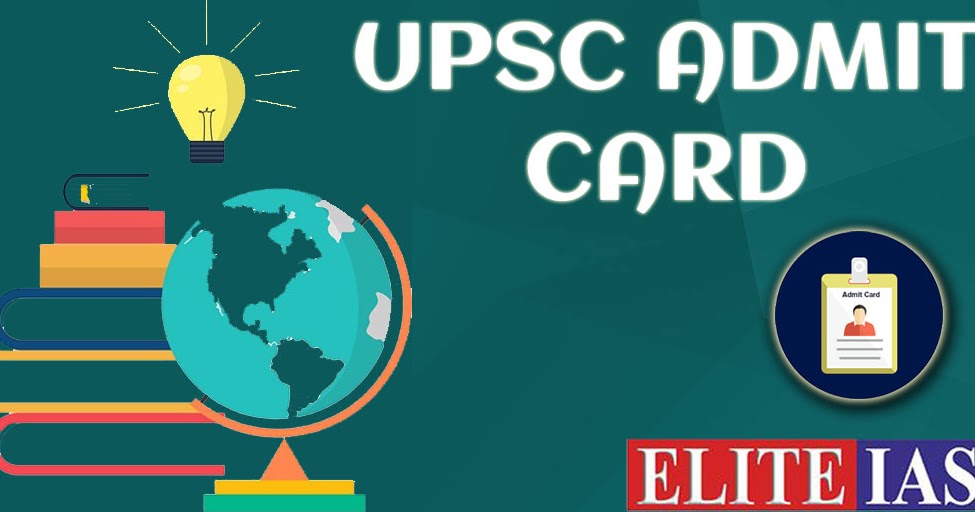 UPSC ADMIT CARD 2020
