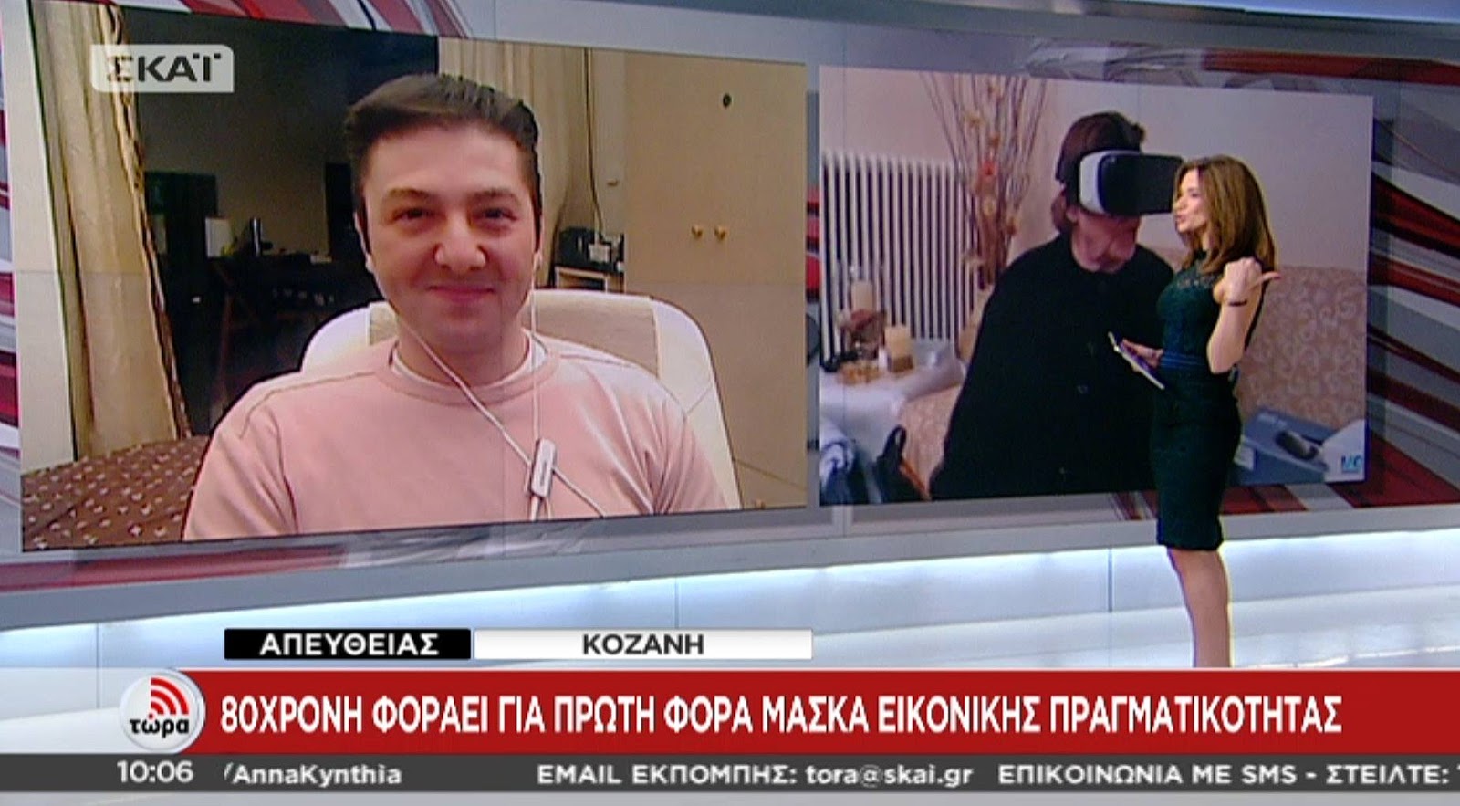Πινάκιο - Φρέσκιες ειδήσεις... επί πίνακι!: Τόλης Τσιρούδης: Ο Youtuber ...