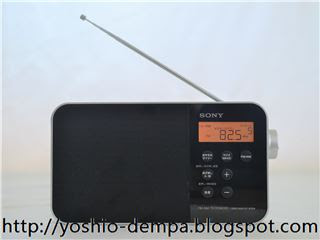 よしおのデムパな日: ポストICF-M780Nを考える