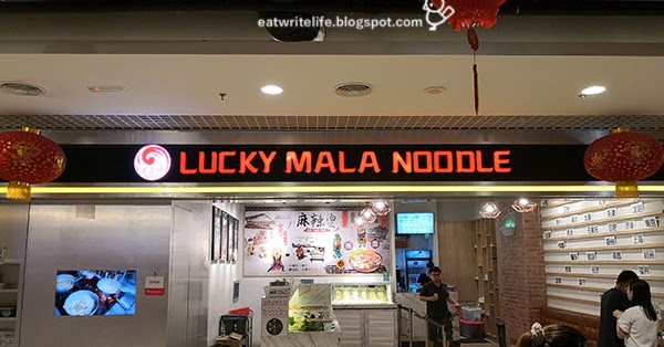 Lucky Mala Noodle, PJ SS17