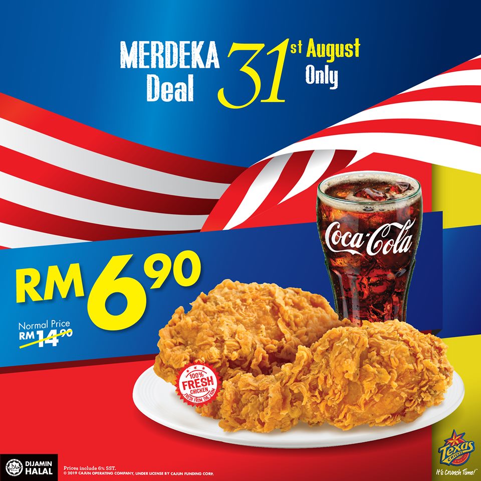 10 Diskaun Promo Makan-Makan Sempena Merdeka Yang Ke 62, Rembat Cepat ...