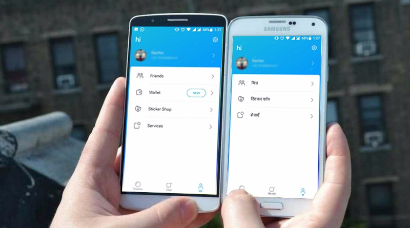 How To Translate Android Apps To Any Language TechViola how-to-translate-android-apps-to-any-language-techviola