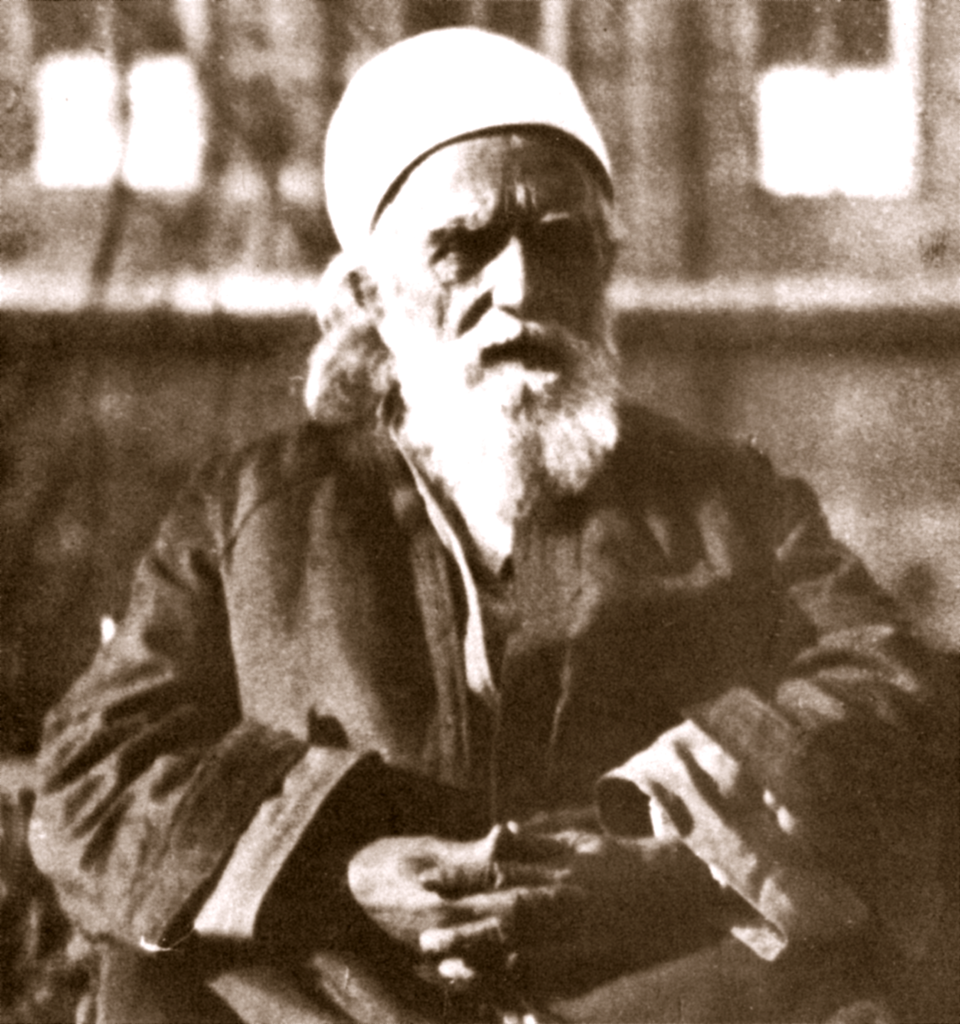 Portraits of 'Abdu'l-Baha