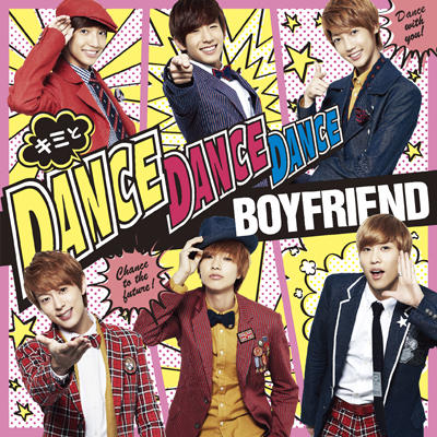 my blog: Boyfriend Japan Twitter Update