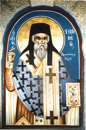 ΑΓΙΟΣ ΤΙΜΟΘΕΟΣ ΕΠΙΣΚΟΠΟΣ ΕΥΡΙΠΟΥ Ο ΘΑΥΜΑΤΟΥΡΓΟΣ ΛΑΜΠΡΟΥ Κ. ΣΚΟΝΤΖΟΥ ...
