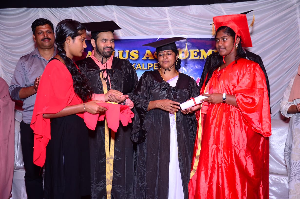 Gallery - A Plus Academy