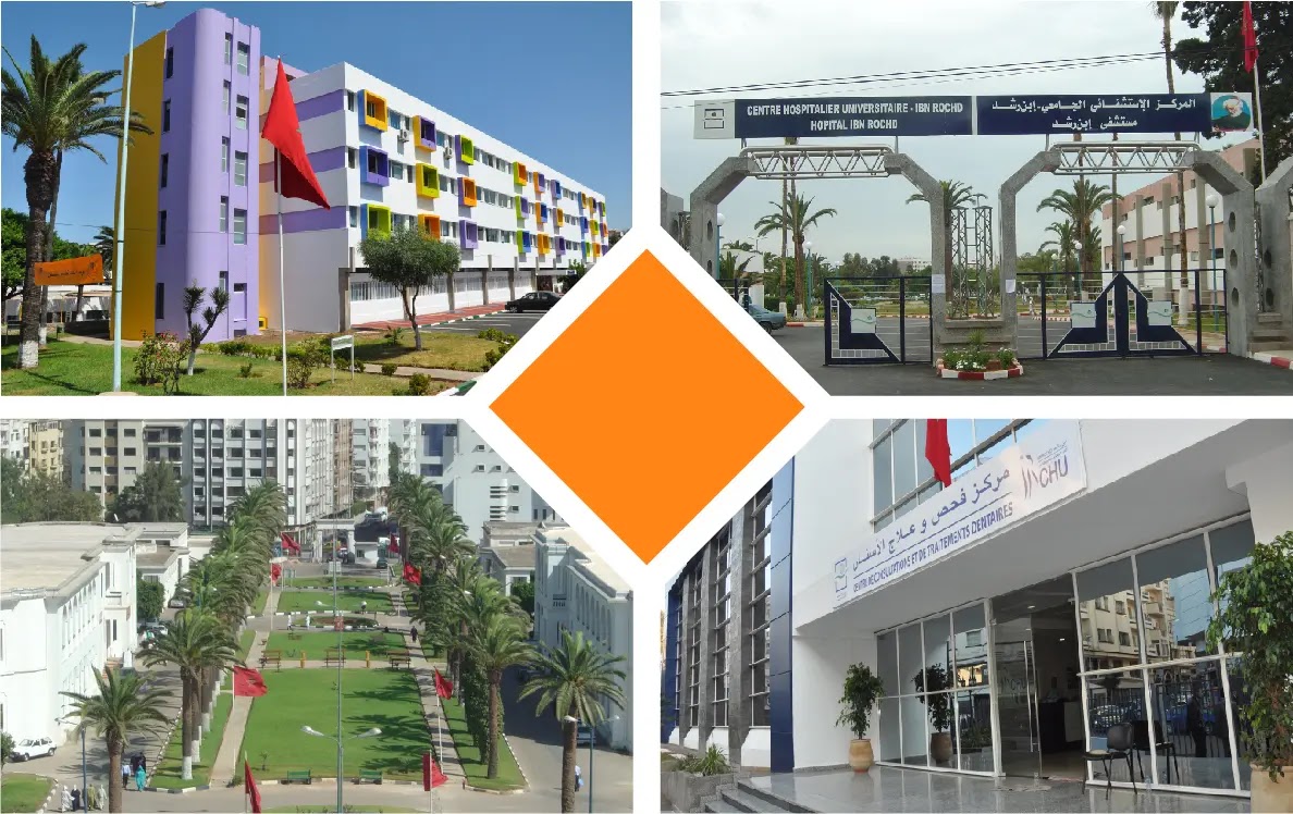 كونكور جديد في ادارات التابعة للمركز الاستشفائي الجامعي ابن رشد ...