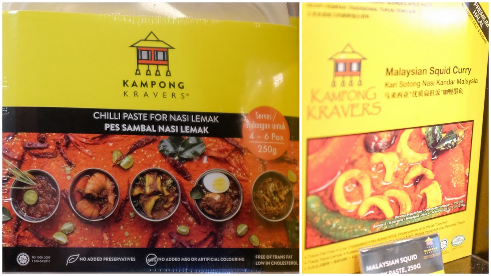Eat Drink KL | Kampong Kravers @ Atria Shopping Gallery
