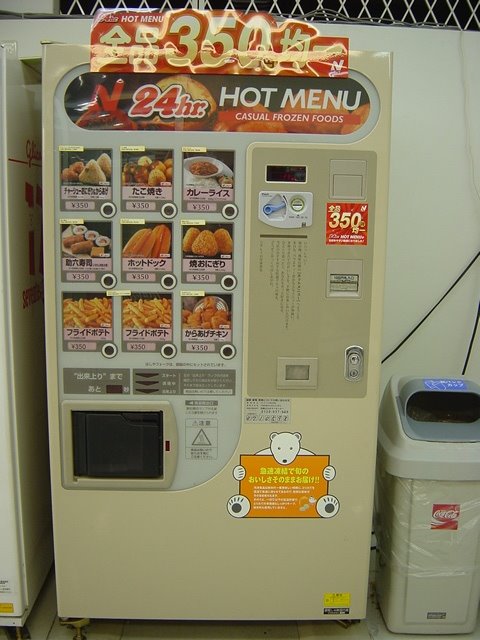 Beberapa Vending Machine Ikonik di Jepang Akan Segera Musnah - Boku no Blog
