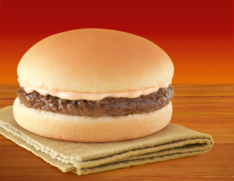 The Pinoy Town Crier