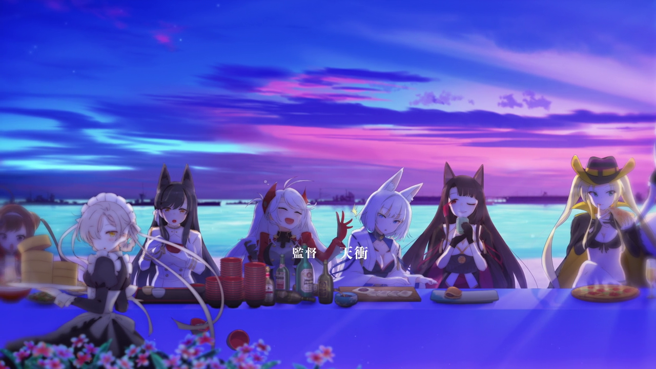 Hall of Anime Fame: Azur Lane the Animation Ep 4 Review: Cloak and Dagger