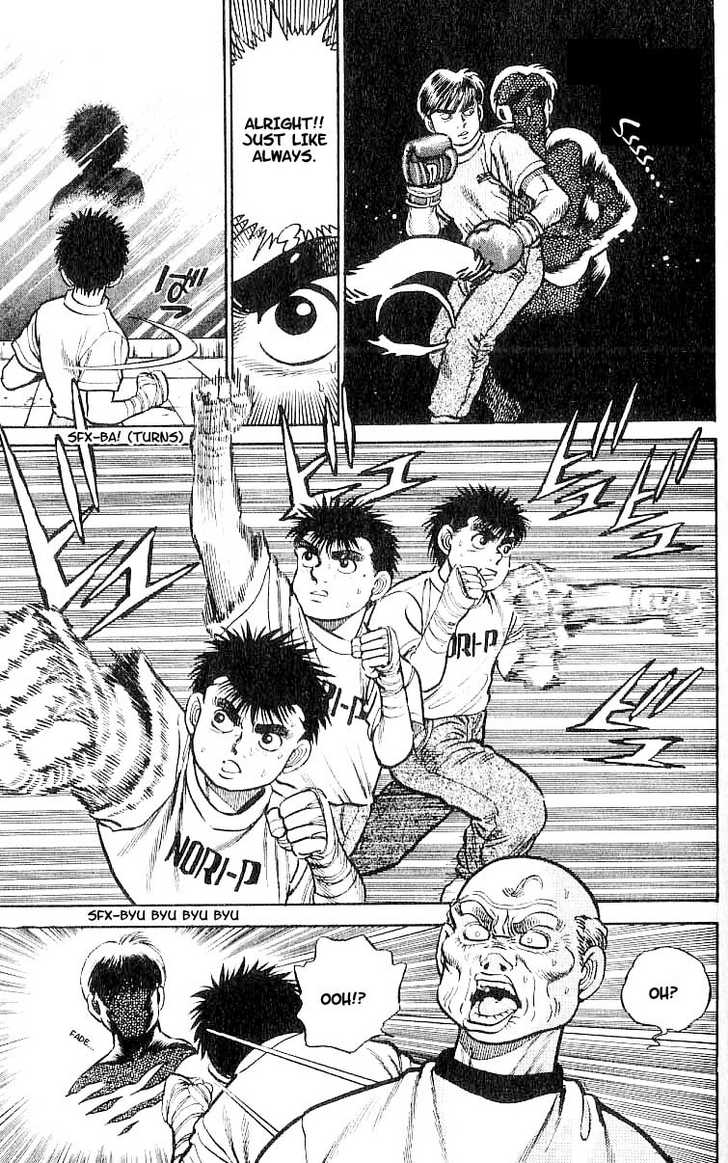 Hajime No Ippo – Chapter 6 – SHADOW BOXING - Hajime No Ippo Manga Online
