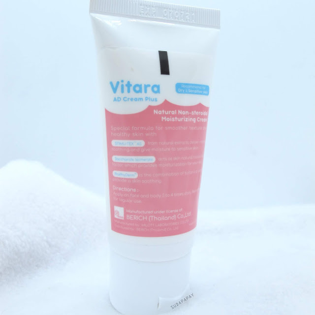 REVIEW : VITARA AD CREAM PLUS ผลิตภัณฑ์สำหรับผิวแพ้ง่าย | SUDAPAPAY