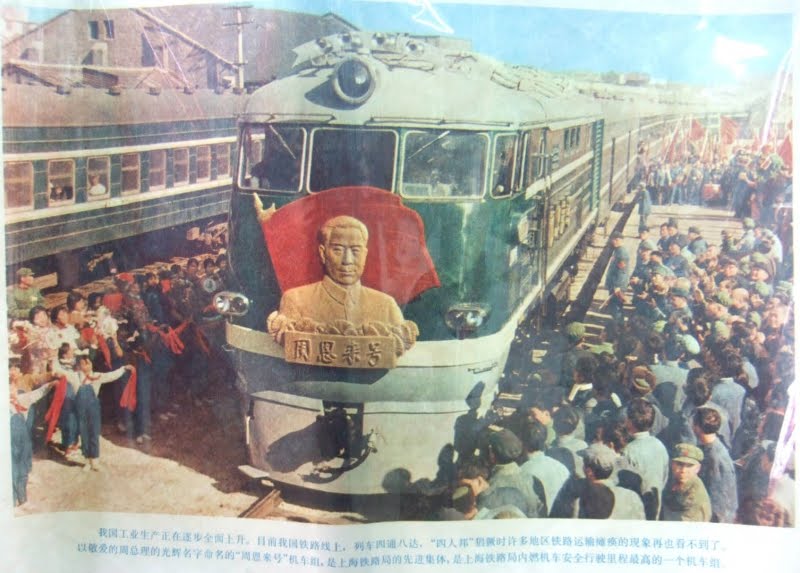 China Model Trains: The first generation of Zhou Enlai locomotive (DF3)