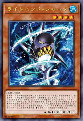 【自訂主題】右手鯊料理人（ライトハンド・シャーク料理人｜Right-Hand Shark Crooked Cook｜右手鲨料理人）