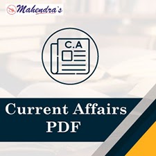 25 June 2021 : Important Current Affairs PDF For Bank / SSC And UPSC