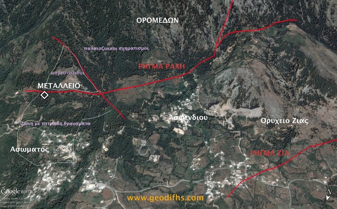 Μεταλλείο γαληνίτη στον Ασώματο-1