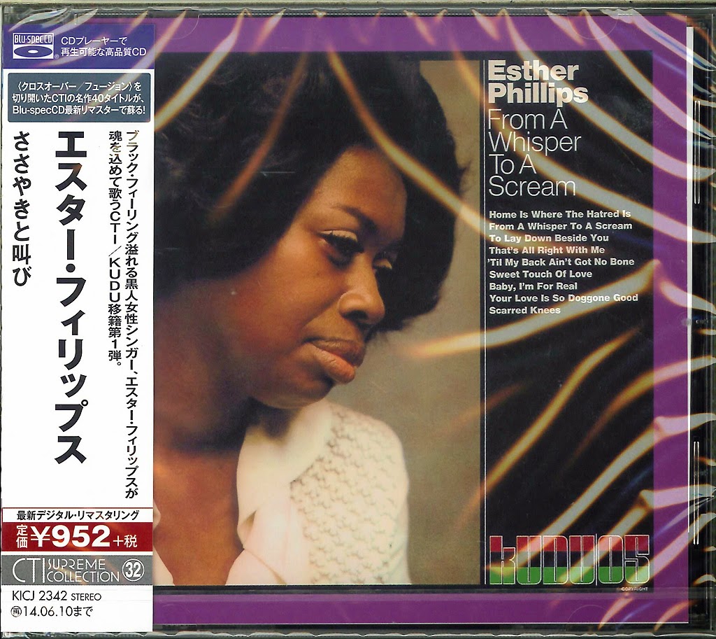 Jazz Station - Arnaldo DeSouteiro's Blog (Jazz, Bossa & Beyond): Blu ...