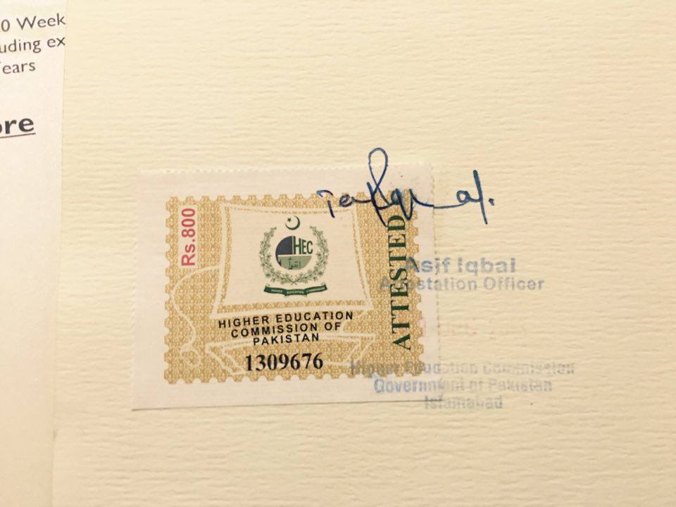 Degree Attestation Process For Higher Education Commission Hec Electronics Lovers