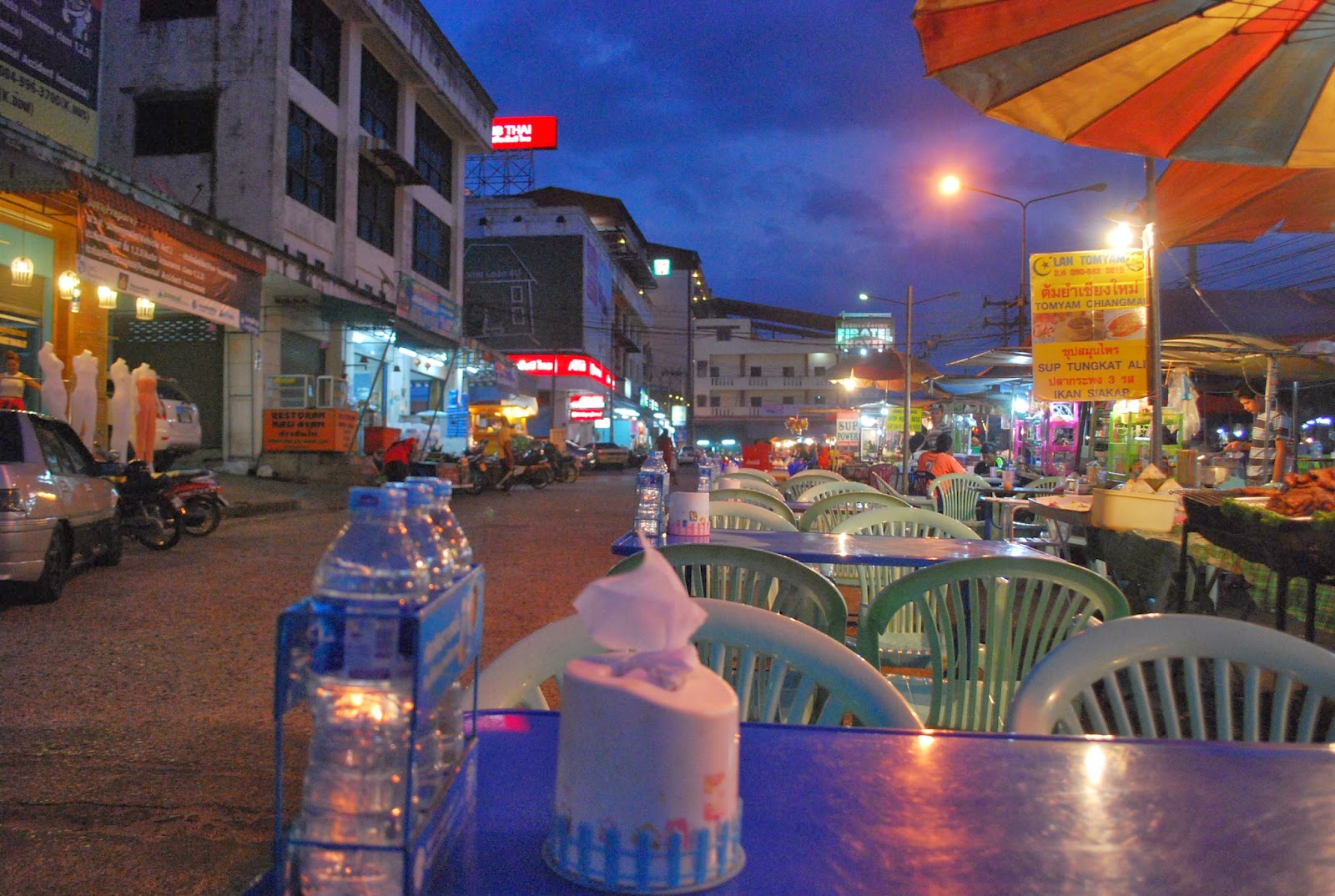 BookWorm Travel: 1 Night @ Dannok, Thailand