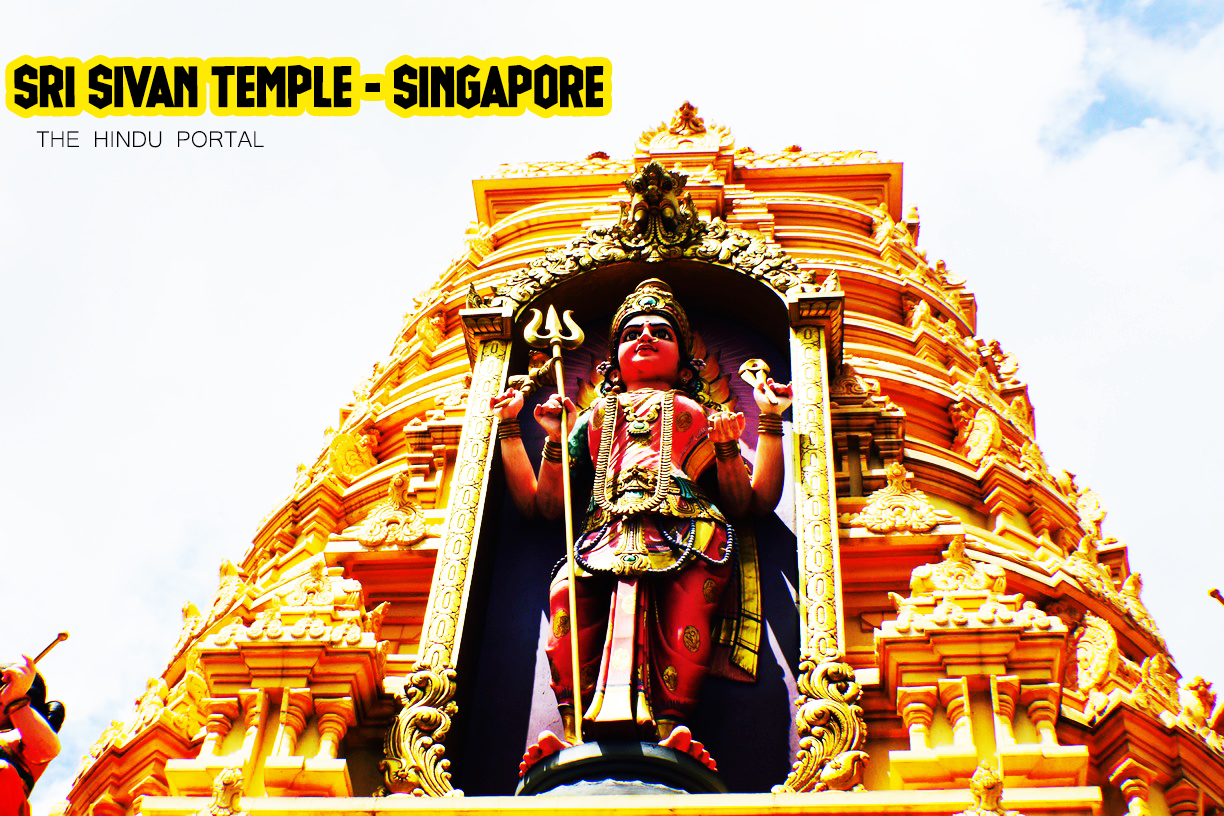 Sri Sivan Temple - Singapore