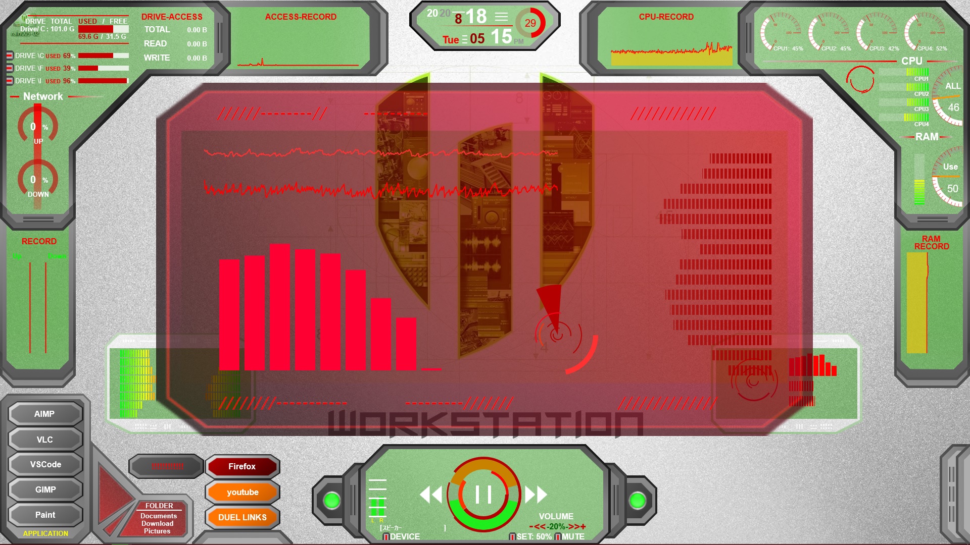 GUNPLA-Linux: Rainmeterです。まぁあきるまでね。