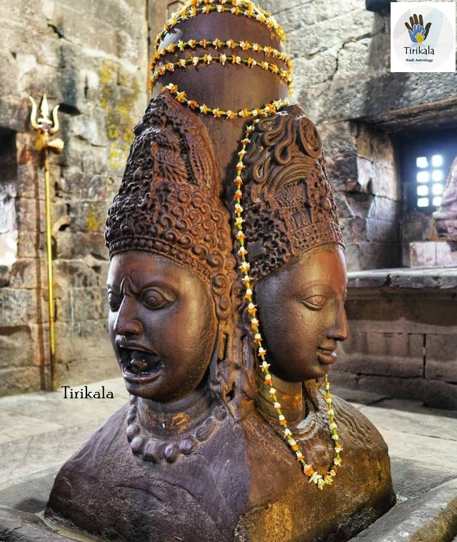 SHIVA SERIES - MUKHALINGA MOORTHY