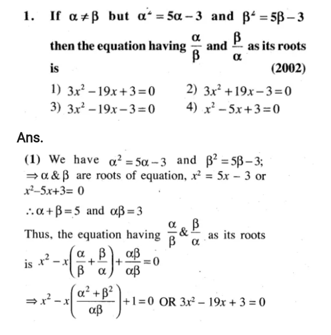 Best Mathematics contents for all engineering entrance exams: Theory of ...