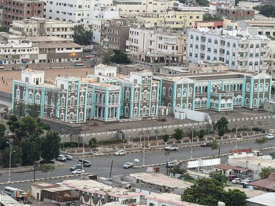 Historical and Ancient Aden in the South of Arabian Peninsula