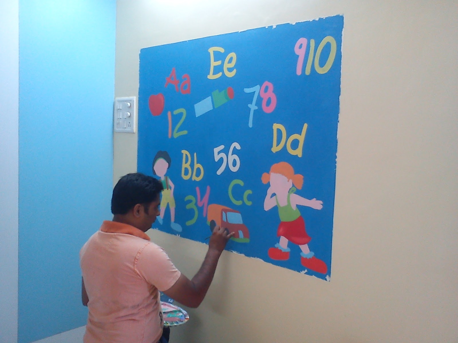 SCHOOL KIDS CLASSROOM WALL MURALS THANA