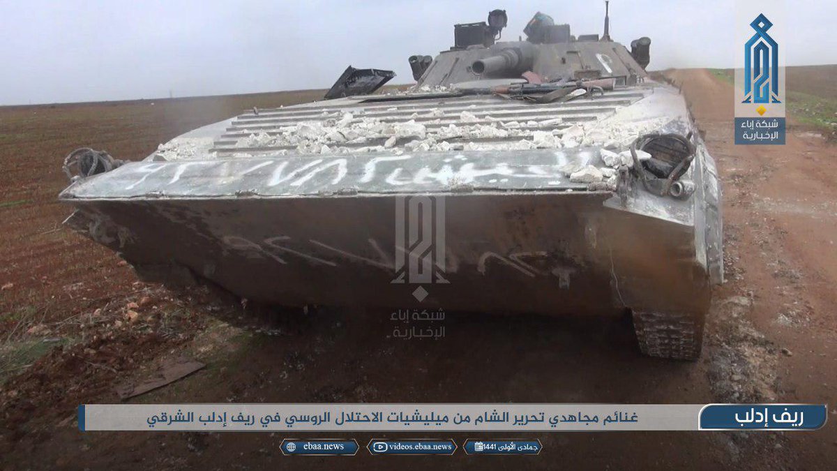 Rearming Syria: Russian deliveries of T-62MVs and BRM-1(K)s arrive - Oryx