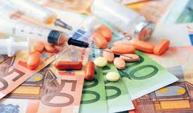 ΟΙ ΟΡΓΑΝΙΣΜΟΙ ΠΟΥ ΕΛΕΓΧΟΥΝ ΤΙΣ ΦΑΡΜΑΚΟΒΙΟΜΗΧΑΝΙΕΣ ΧΡΗΜΑΤΟΔΟΤΟΥΝΤΑΙ ΑΠΟ ...